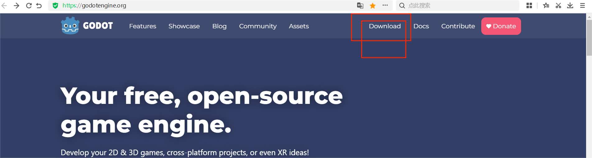 新手引导---0 从上手开始 - 资讯 - Godot Hub