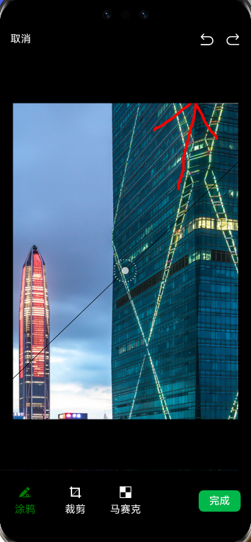 GitHub - zhongjhATC/harmonyos-imageEdit: 鸿蒙版的图片编辑库